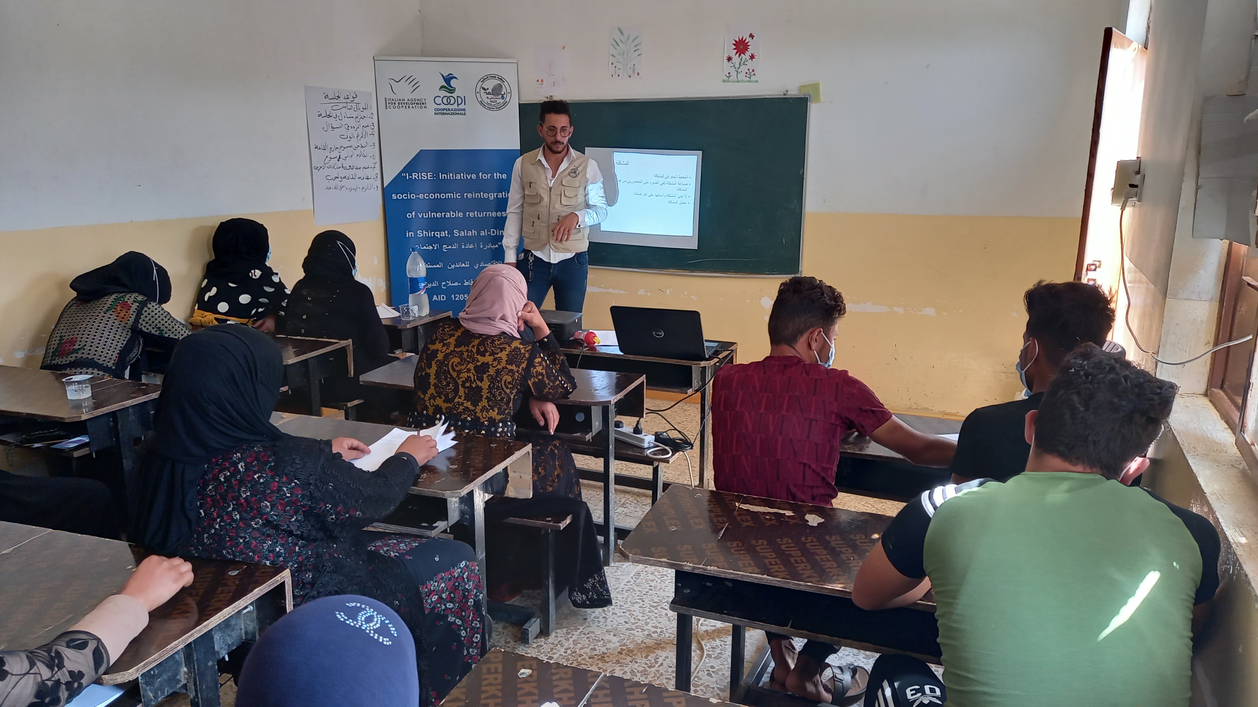 Promoting resilience in Eitha and Lazzagah | COOPI